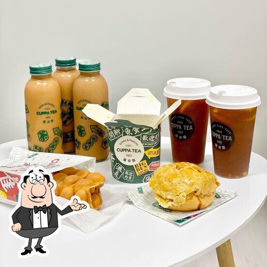 Cuppa Tea 廣芳園, New York City - Restaurant menu, prices and reviews