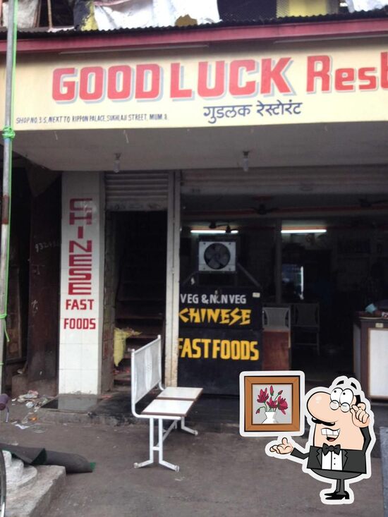 Menu at Good Luck Restaurant, Mumbai, XR8C+6X3