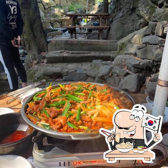 Menu at Gong-Wonjib restaurant, Busan, 45-1 Donggwangdong 3(sam)-ga