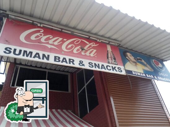 Suman Bar & Snacks, Acoi Village - Restaurant menu, prices and reviews