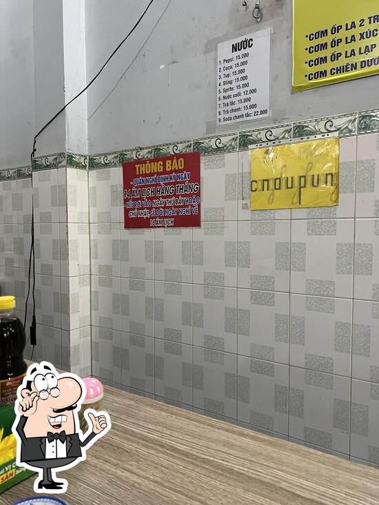 Cơm Gà Huy Phương, Ho Chi Minh City - Restaurant menu, prices and reviews