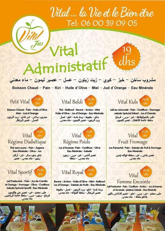 Menu au Vital Jus cafeteria, Agadir