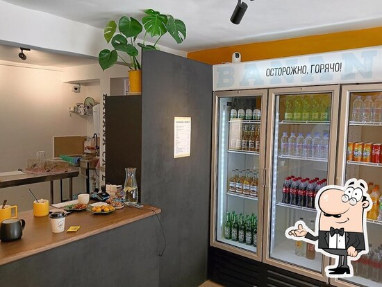 Banana cafe, Kobuleti - Restaurantbewertungen