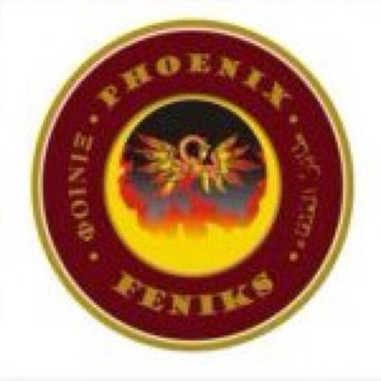 Phoenix Pub, Sarajevo, Vratnik Mejdan 4