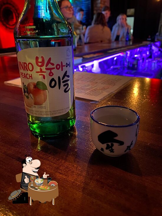 Red Maple MKE (赤いカエデMKE) Milwaukee’s Japanese Corner Bar, Milwaukee ...
