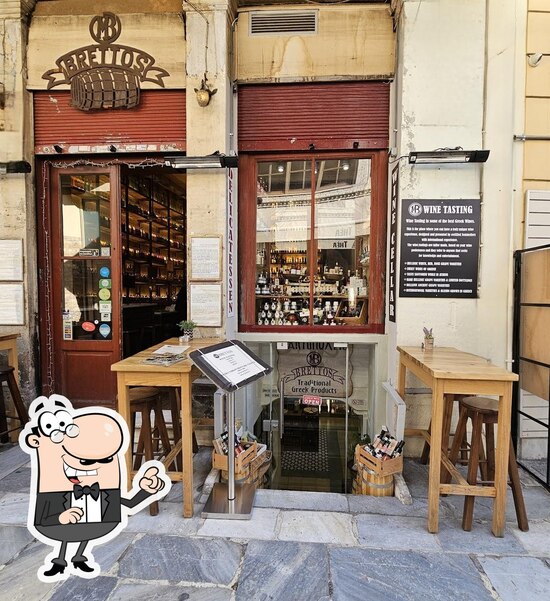 Brettos, Atenas - Menú del restaurante, precios y reseñas