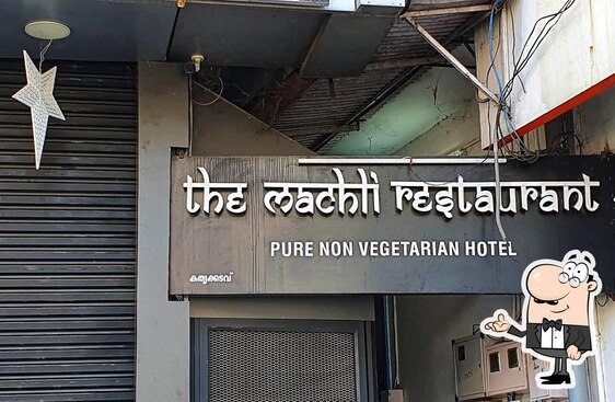 The Machli Restaurant, Ernakulam, Town Hall - Restaurant menu, prices ...