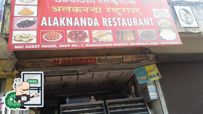 Menu at ALAKANANDA, Rourkela