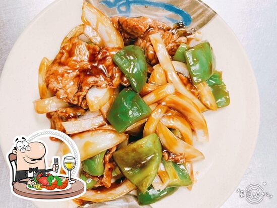 New King Chef, 160 Franklin Ave in Nutley - Restaurant menu and reviews