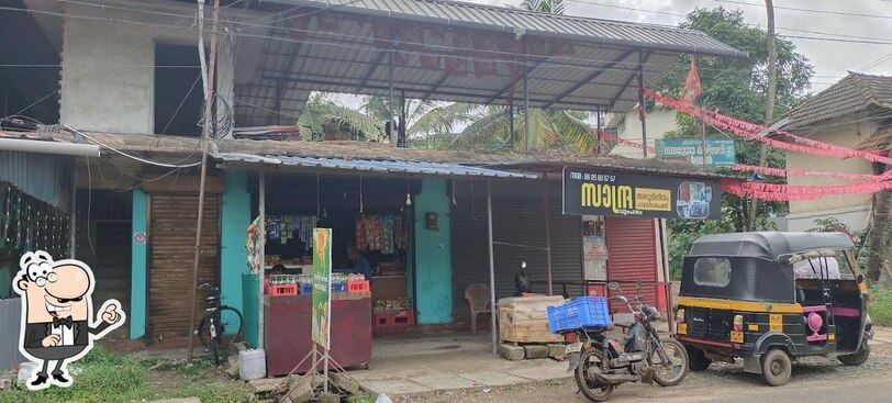 Safa Hotel & Fast Food, India - Restaurant reviews