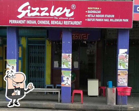 Sizzler Fast Food, Kolkata, 24/B - Restaurant reviews