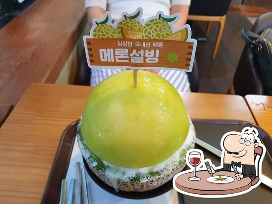 Menu at Seulbing, Noeun branch cafe, Daejeon