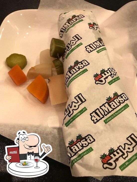 Menu at Al Marsa restaurant, Ajman, AL JURF - 1 University St