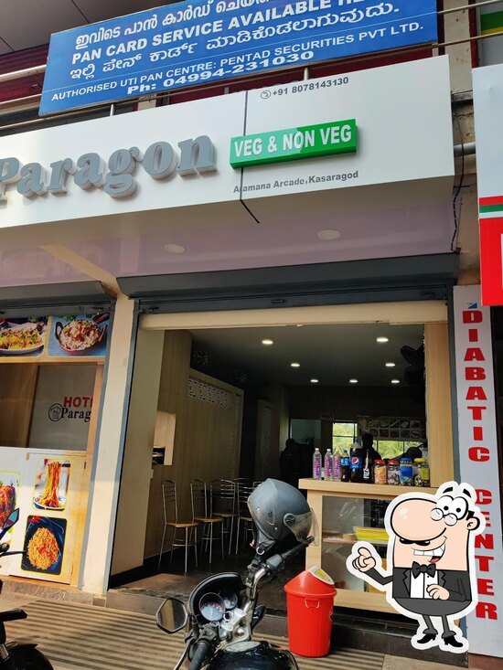 Paragon Restaurant, Kasaragod - Restaurant menu, prices and reviews