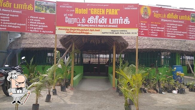 Menu at Green park, India, 58/3a