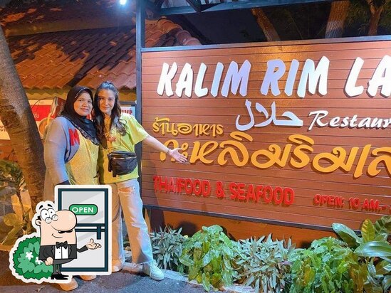 Menu at ร้านอาหารกะหลิมริมเล Kalim Rimlay Restaurant (Halal Food ...