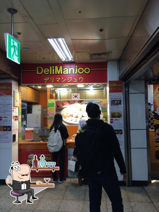 Menu at Deli Manjoo restaurant, Seoul