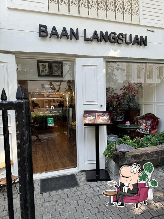 บ้านหลังสวน BAAN LANGSUAN, Bangkok - Restaurant menu, prices and reviews