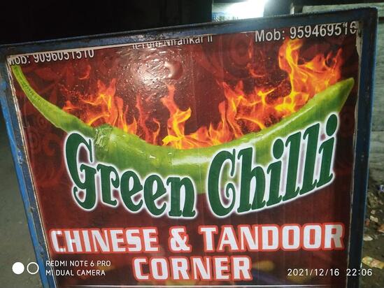 Green chilli, Ambernath