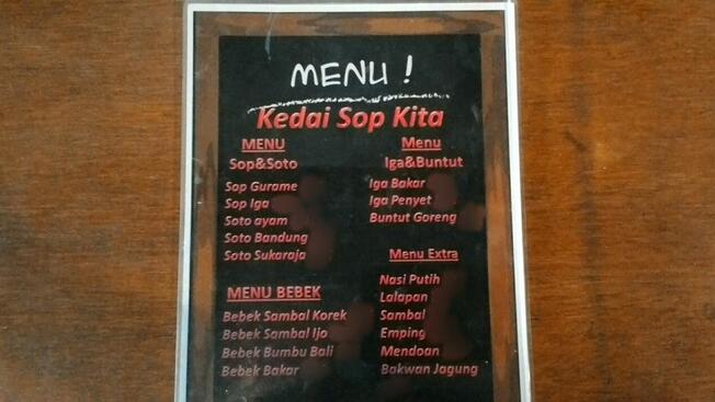 Menu at Kedai Sop Kita, Cimahi