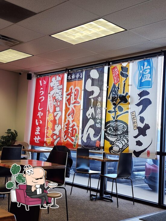 Ramen Satto, Rapid City - Restaurant menu, prices and reviews