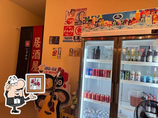 เลอมง ราเมง สาขาหนองคาย, Mi Chai - Restaurant menu, prices and reviews