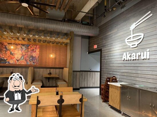 Menu at Akarui restaurant, Omaha