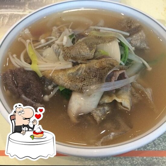 Cheonghag, Anyang-si - Menú del restaurante, precios y reseñas
