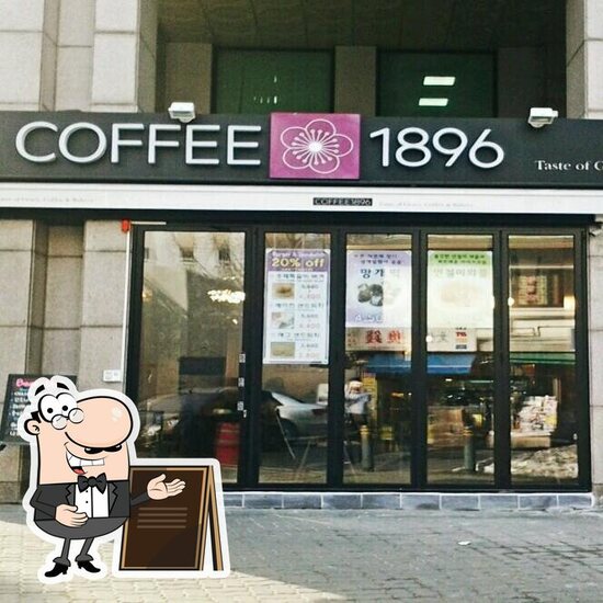 Menu at COFFEE1896 cafe, Seoul
