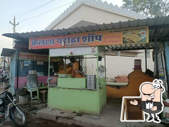 Menu at Kailash paratha RAJNAGAR, Rajsamand
