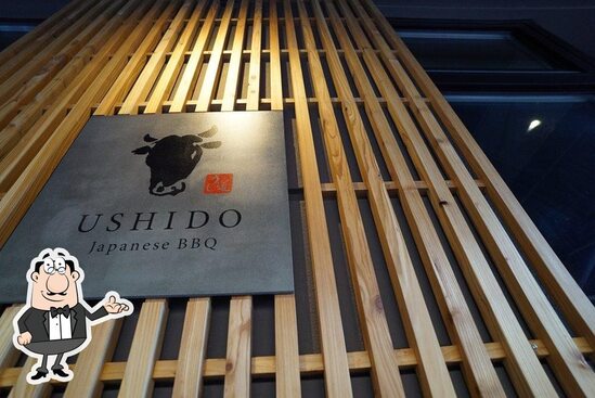 Menu at Ushido BBQ, Berlin