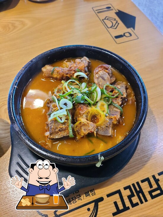 Menu at 고래감자탕 restaurant, Cheongju-si