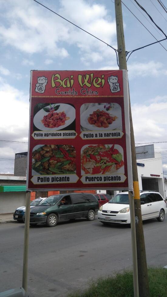 Menu at Comida China "BAI WEI" restaurant, Gómez Palacio
