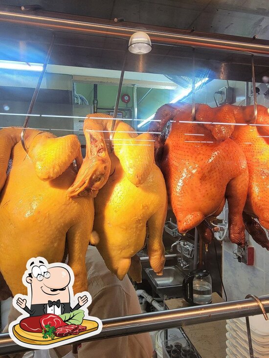 Double Lucky Star Hong Kong BBQ, Rockville - Restaurant menu, prices ...