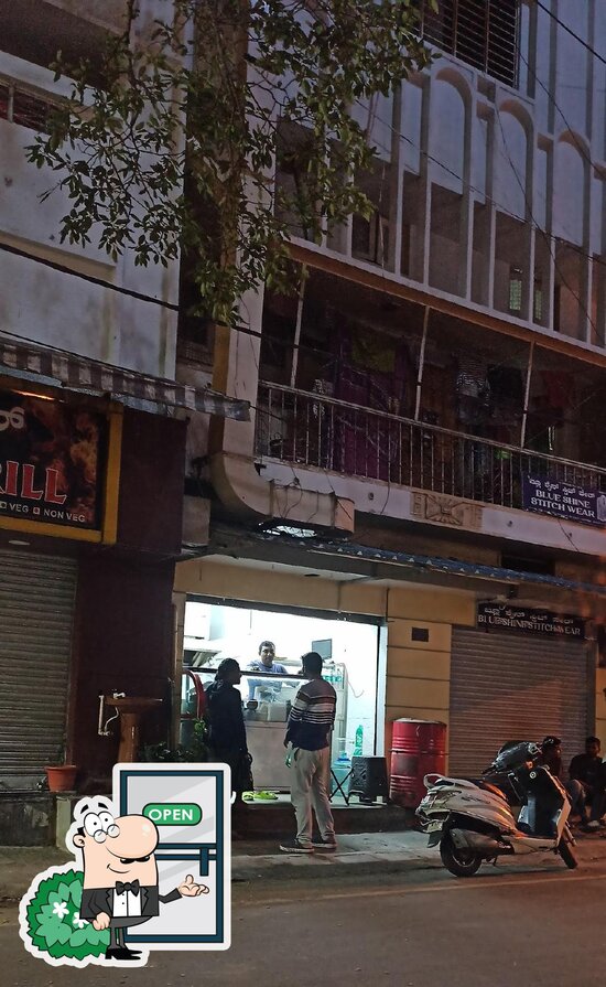 Sri Rama Darshini, Bengaluru - Restaurant menu, prices and reviews