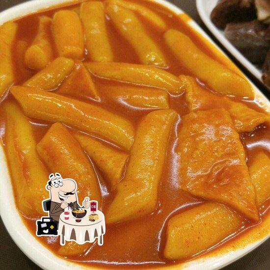 Hongdae Jopok Tteokbokki, Seul - Menú del restaurante, precios y reseñas