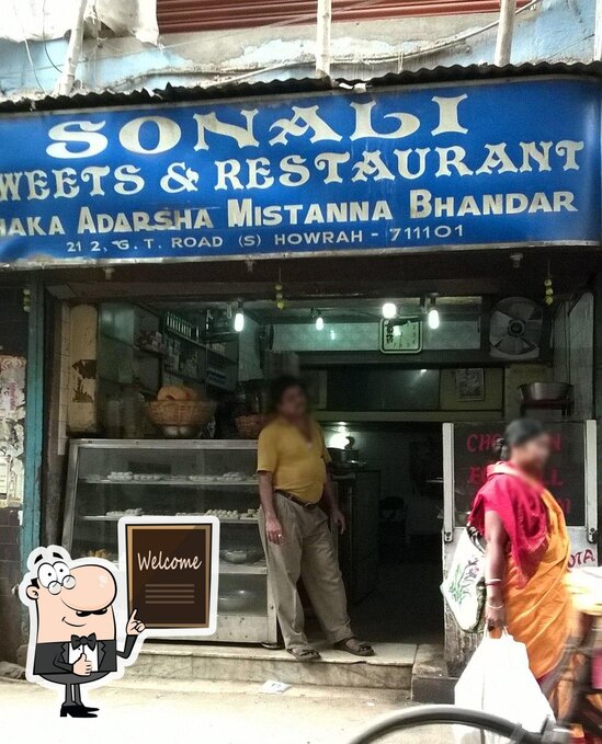Menu at Sonali, Howrah, 199 G.T. Road