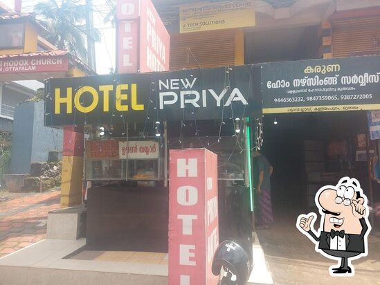 Menu at Hotel Priya, Ottapalam