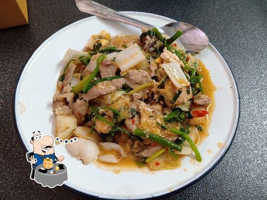 Carta del restaurante ครัวป้านาง, Ban Pong