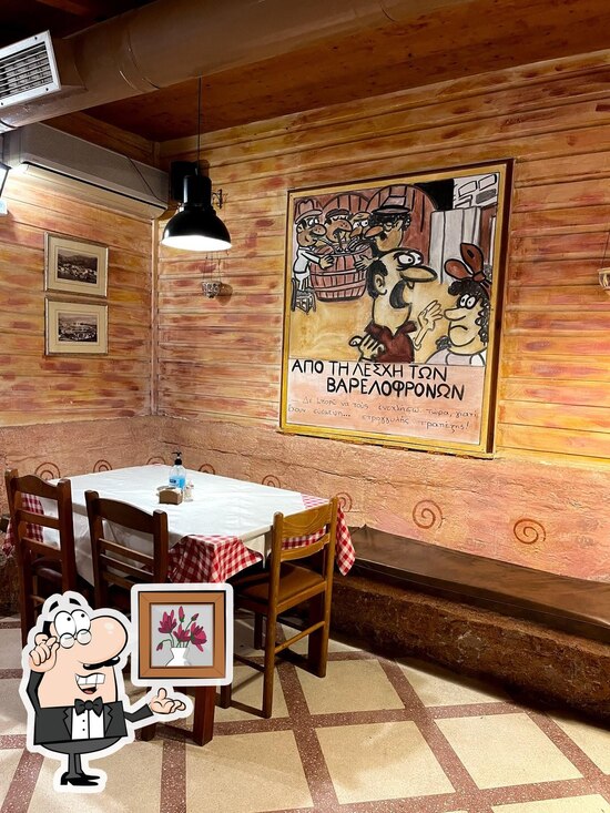 Ta Pitharia Tavern, Skala - Restaurant reviews