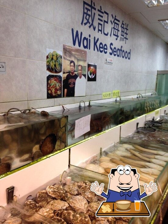 Menu at Wai Kee Seafood Restaurant, Hong Kong, 索罟灣第一街 3-4 索罟灣碼頭
