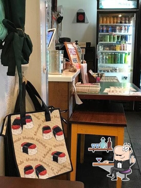 Musubi Cafe Iyasume, Honolulu - Restaurant menu, prices and reviews