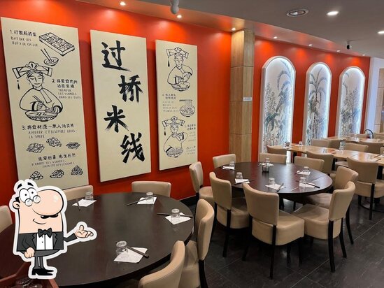 Le Bourgeon 花杞厨, Paris - Menu du restaurant, prix et avis