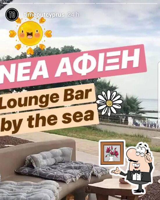 Saltyfig Lounge Bar Restaurant, Protaras - Restaurant menu, prices and ...
