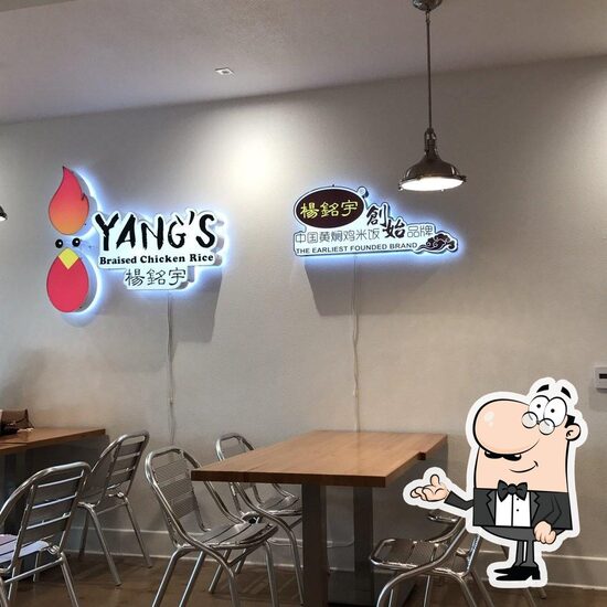 CHUAN BY YANGS, Tustin - Restaurant menu, prices and reviews