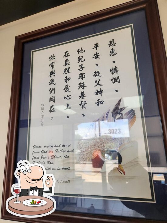Happy Dragon, Pendleton - Restaurant menu, prices and reviews