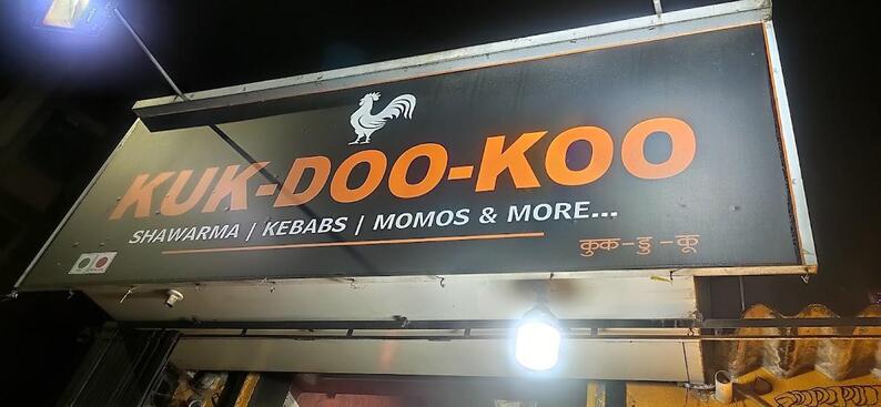 Menu at KUK DOO KOO, Mumbai