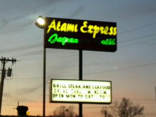 Menu at Atami Japanese Restaurant, Easley