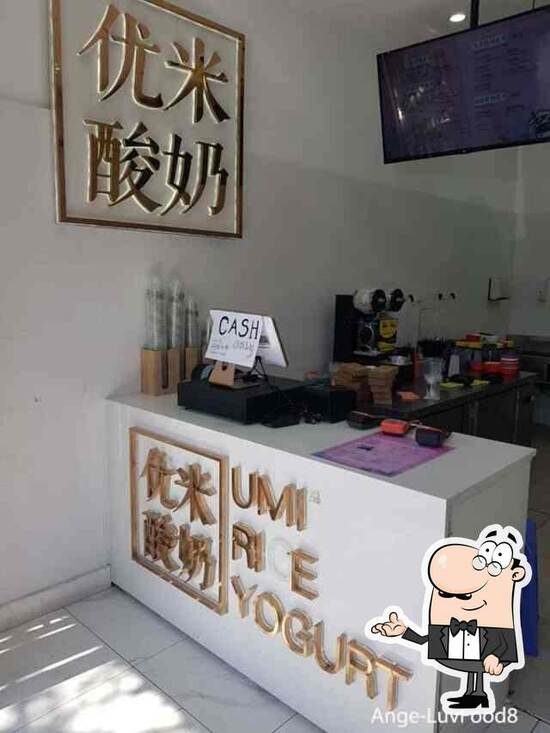Umi Rice Yogurt, Box Hill - Restaurant menu, prices and reviews