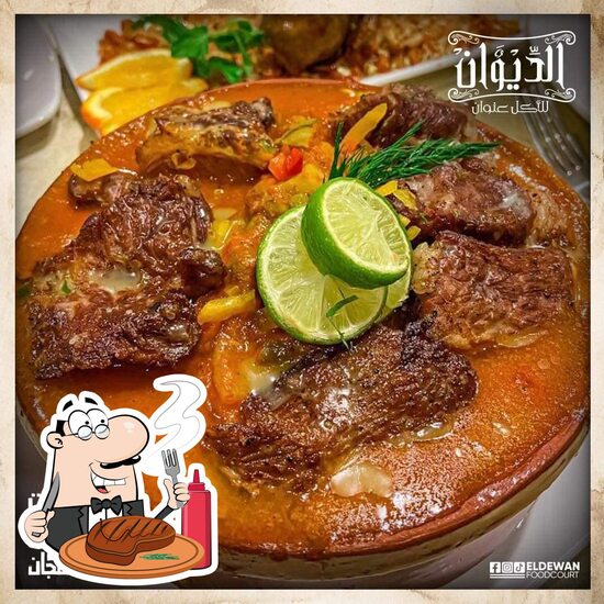 El-Dewan Restaurant مطعم الديوان للمشويات, Marina El Alamein ...